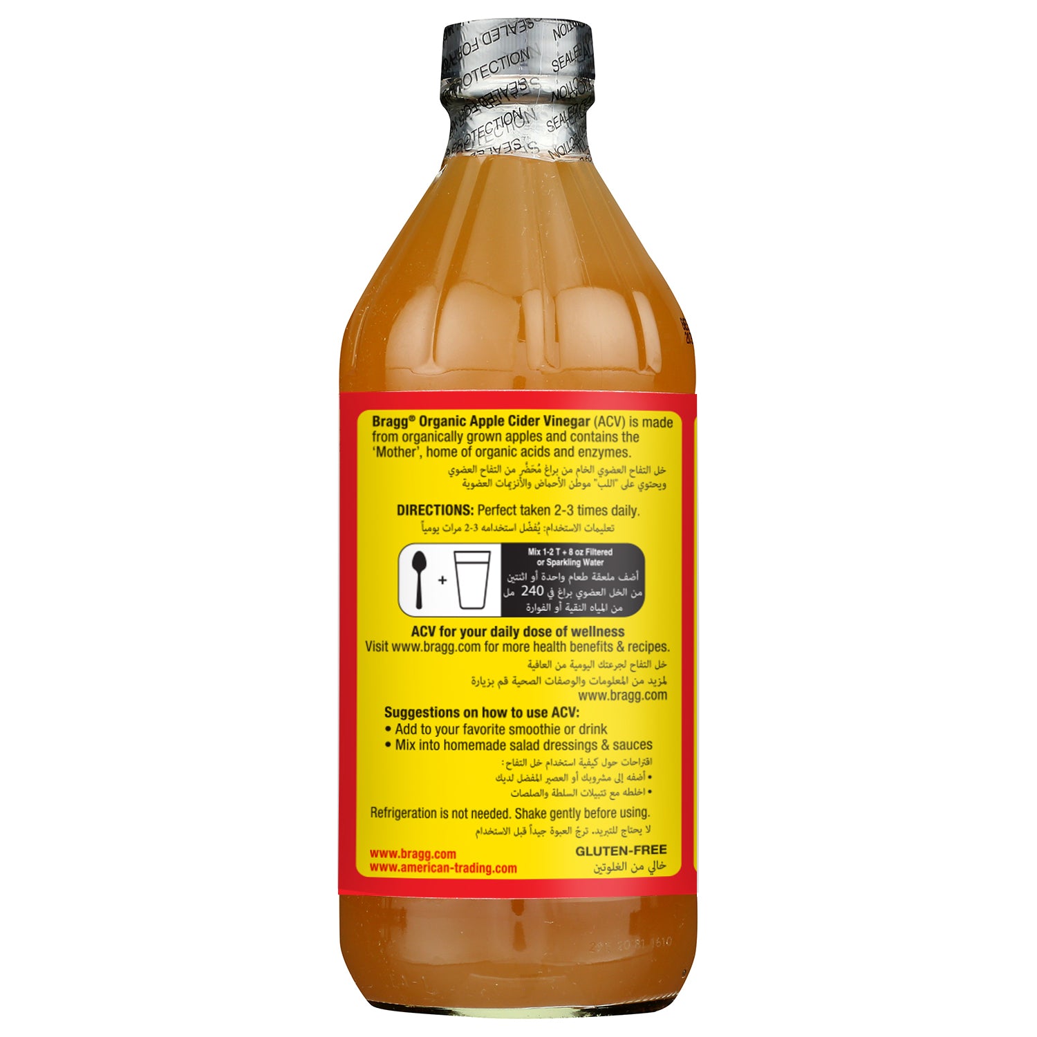 Bragg Organic Apple Cider Vinegar, Raw & Unfiltered, Unpasteurized, No ...