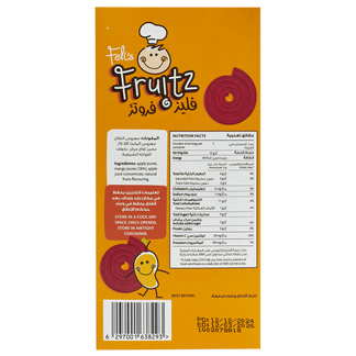 Feli's Fruitz Mango Fruit Swirls - Real Fruit Snack - Vegan- Gluten Fr ...