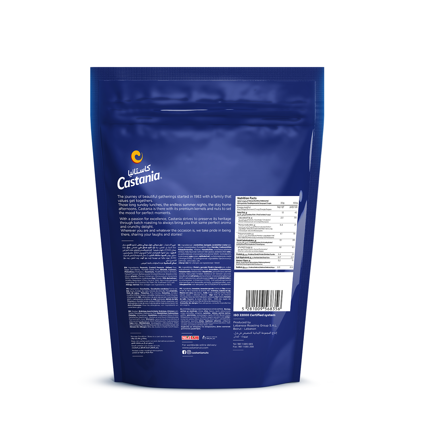 Castania Mixed Extra Nuts 300G(Dual Pack) - Promo - Click Cuisine