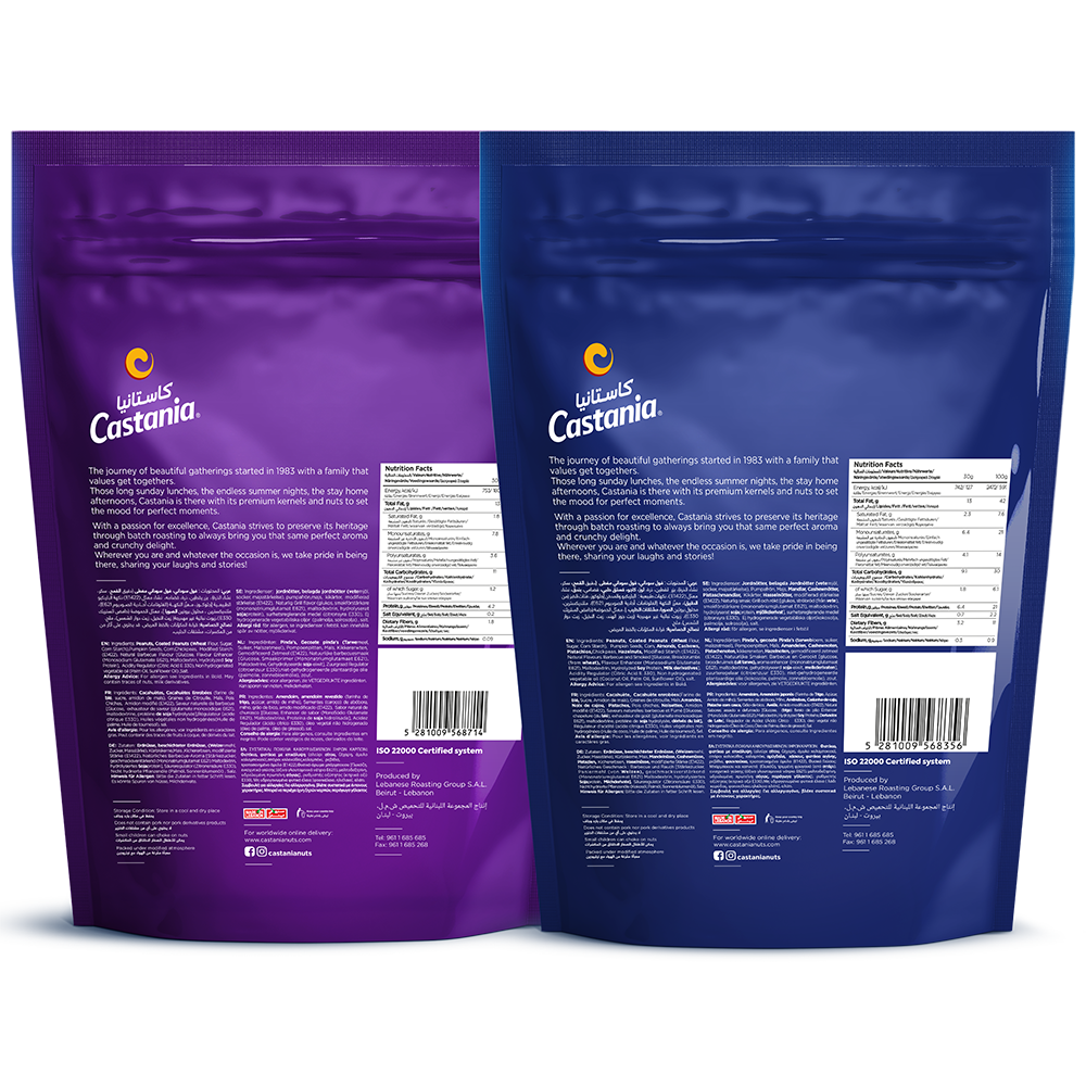 Castania Regular Mix - Nuts 300G Doypack + Extra Mix 300gm - Promo ...