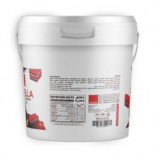 Backaldrin Red Velvet Spread 5Kg - Click Cuisine