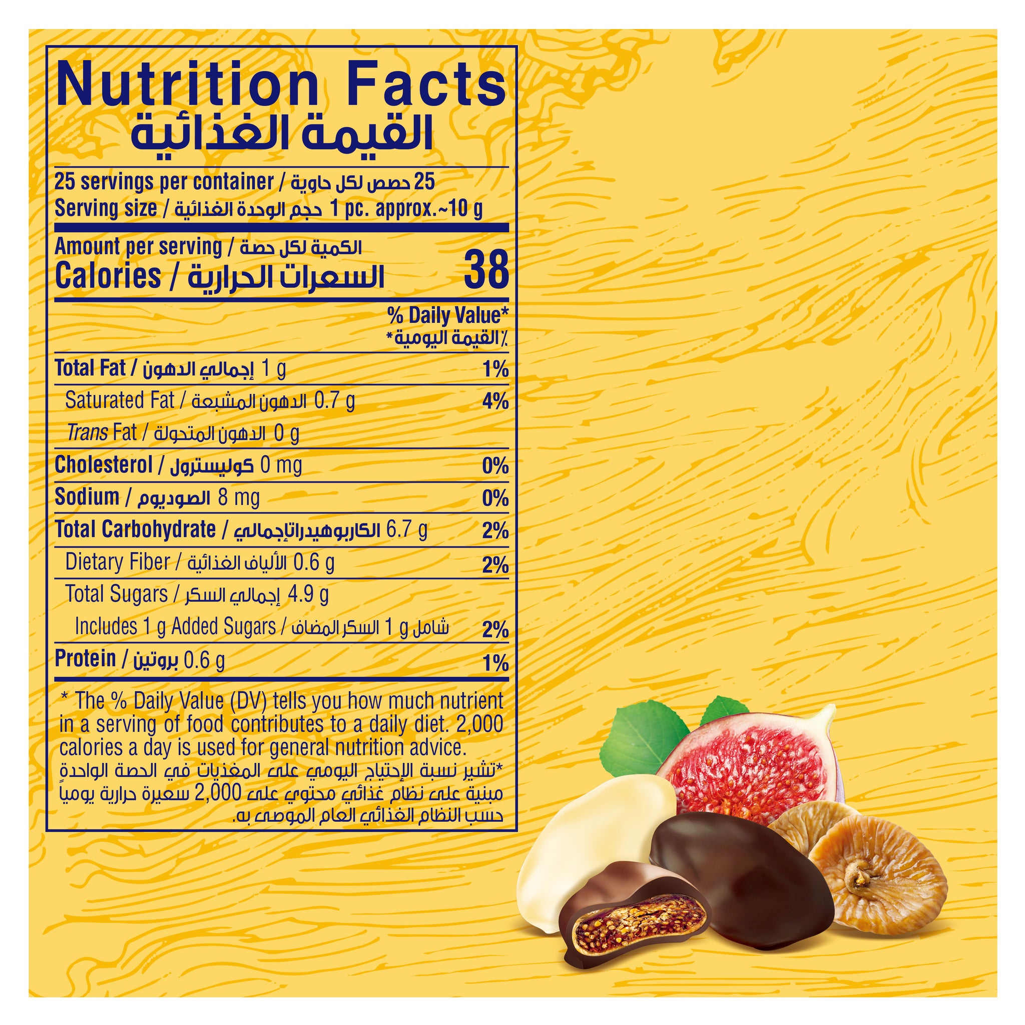 Arabian Delights Chocolate Figs ,Assorted Pack, Coated Bite-Sized Snac ...