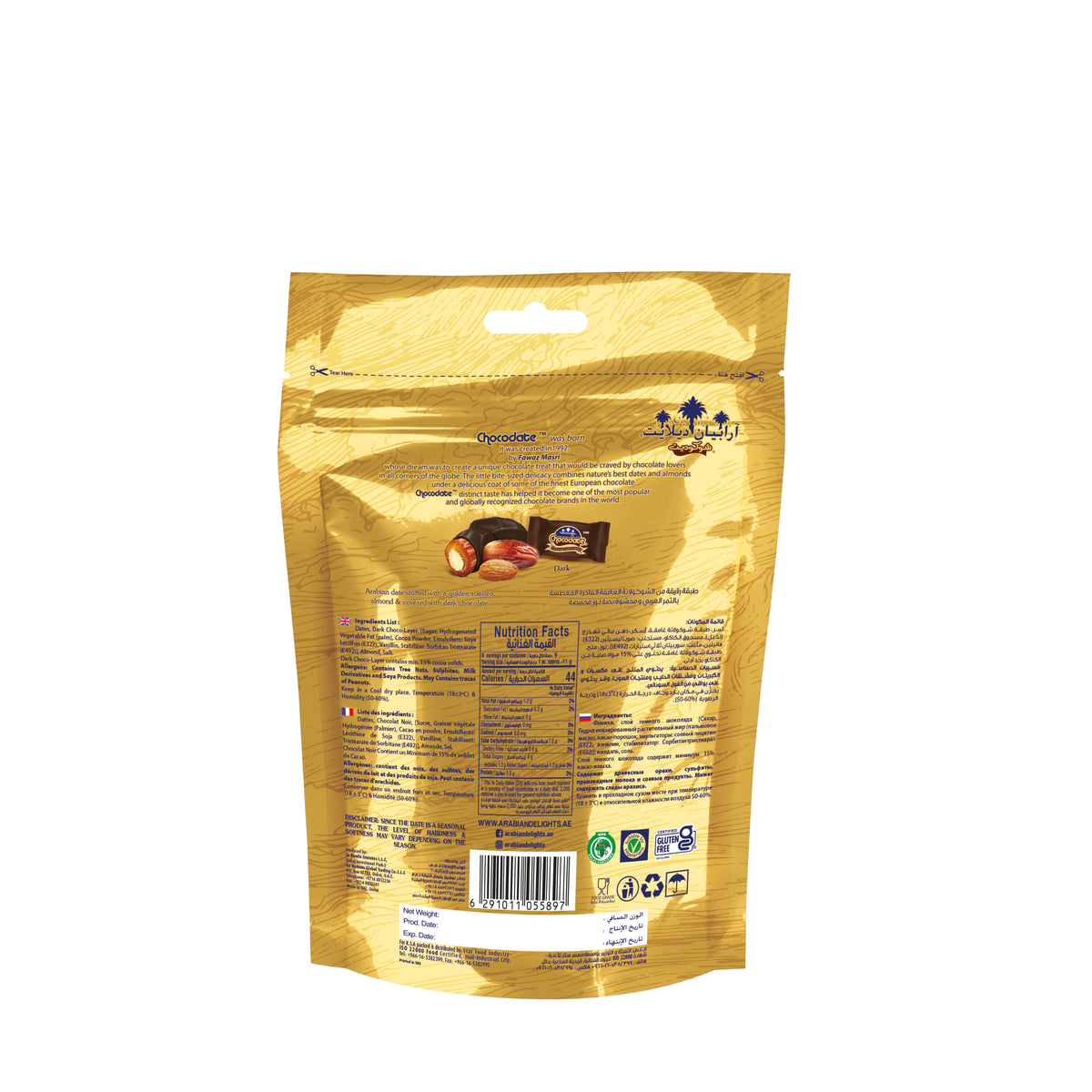 Arabian Delights Dark Chocodate, Classic Chocolate Coated Bite-Sized S ...