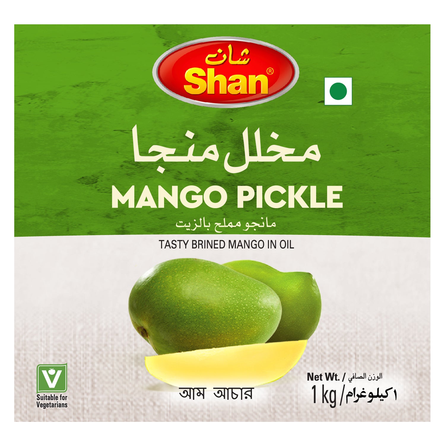 Shan Mango Pickle 1kg – Click Cuisine