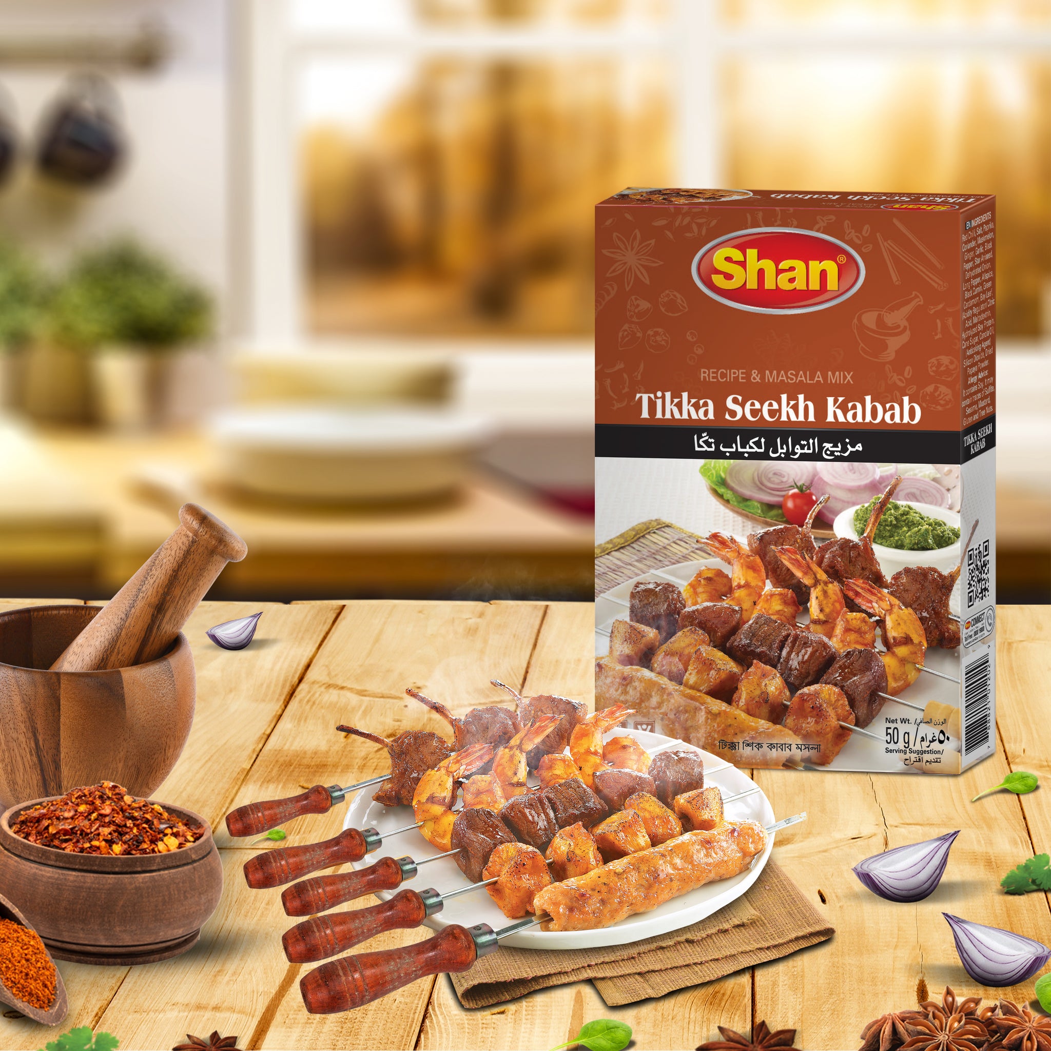 Shan Tikka Seekh Kabab Recipe & Masala Mix 50gm - Click Cuisine