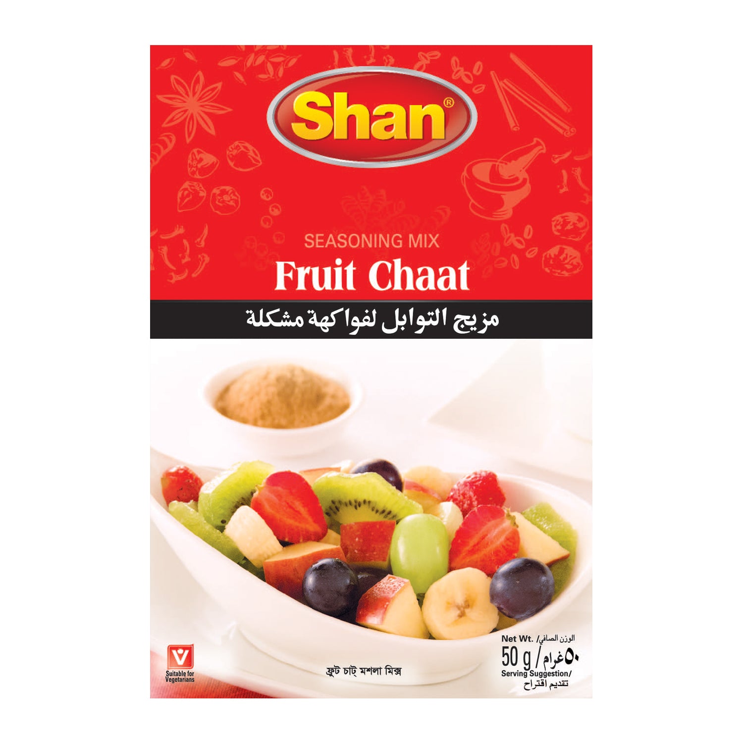 Shan Fruit Chaat Seasoning Mix 50gm – Click Cuisine