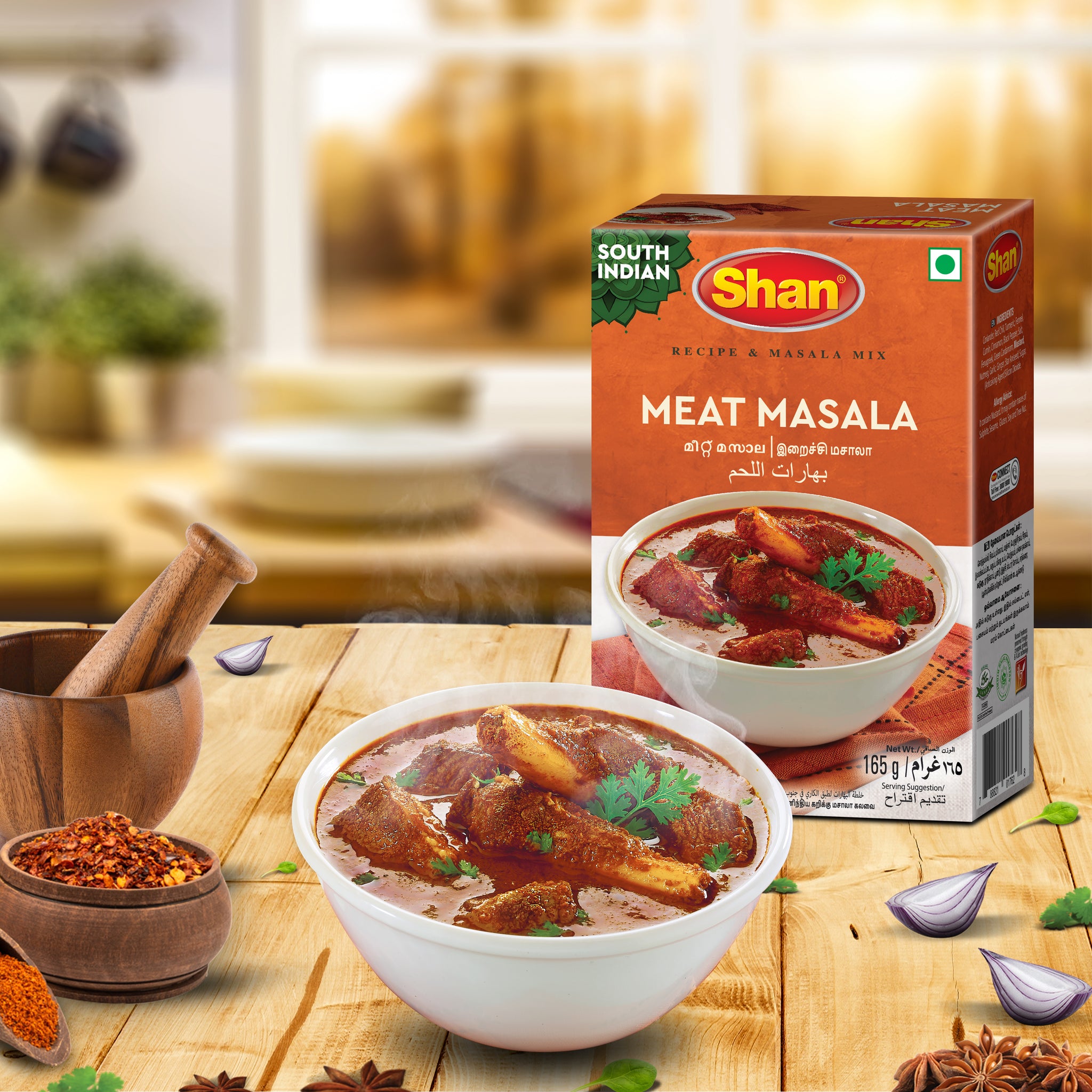 Shan South Indian Meat Recipe & Masala Mix 165gm - Click Cuisine