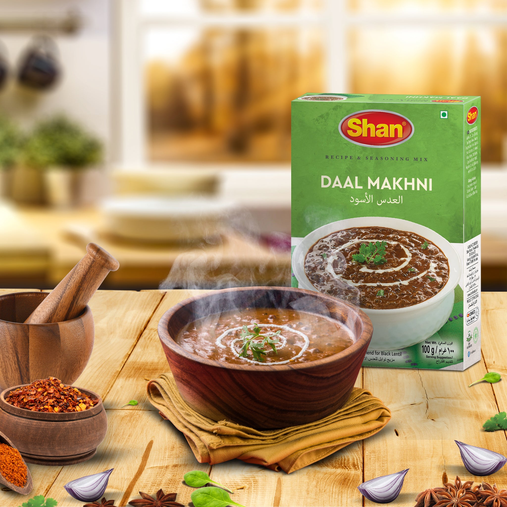 Shan Daal Makhni Recipe & Seasoning Mix 100gm - Click Cuisine