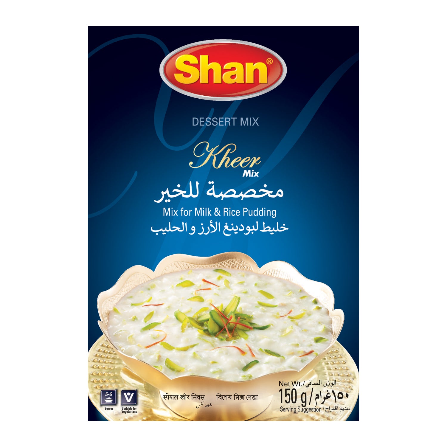 Shan Special Kheer Mix 150gm – Click Cuisine