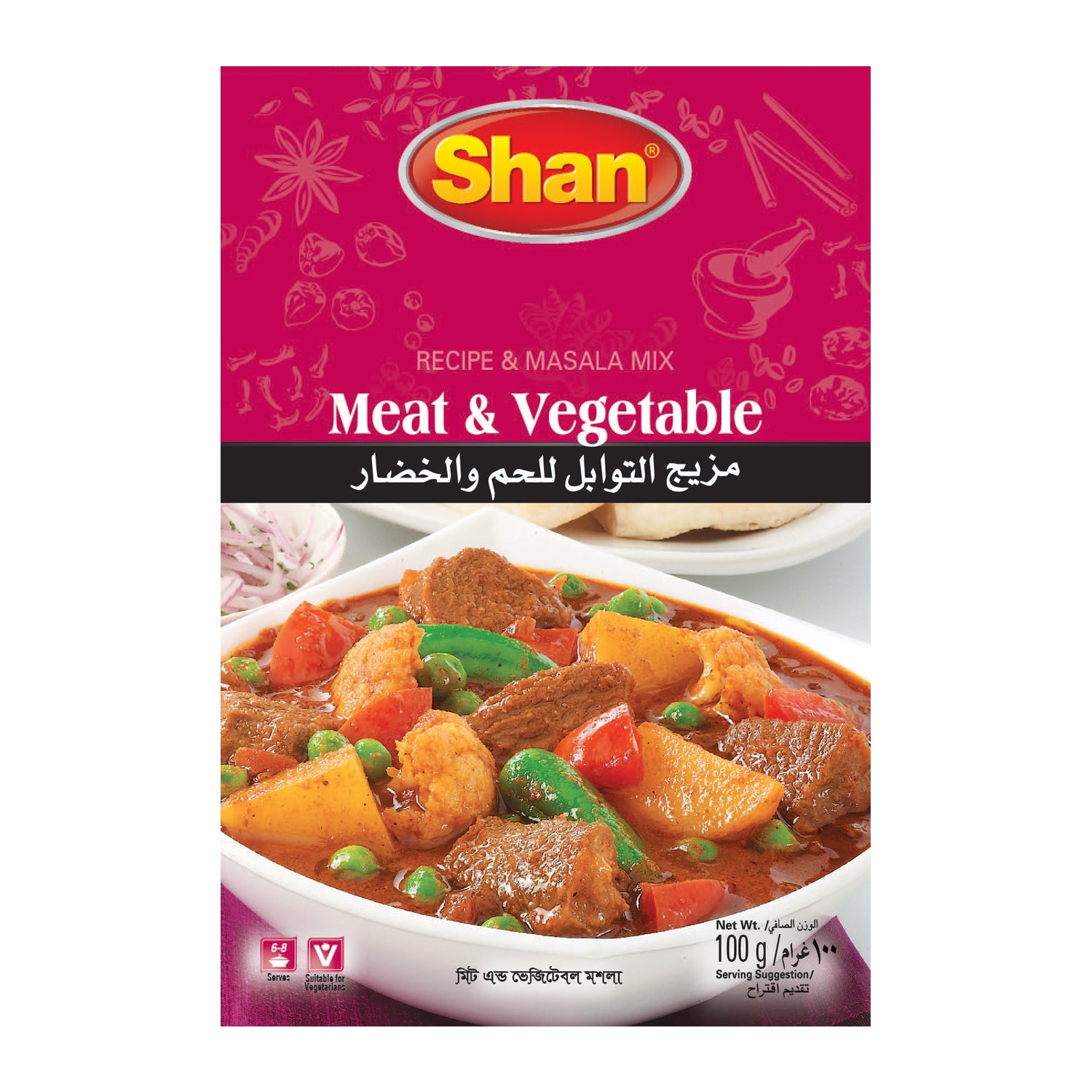 Shan Meat & Vegetable Recipe & Masala Mix 100gm – Click Cuisine