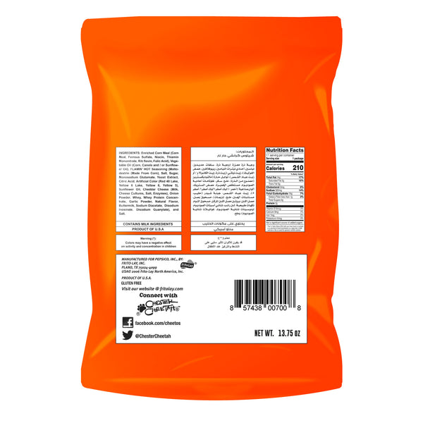 Cheetos Crunchy Flaming Hot Cheese Flavored Snack, Made with Real Chee ...