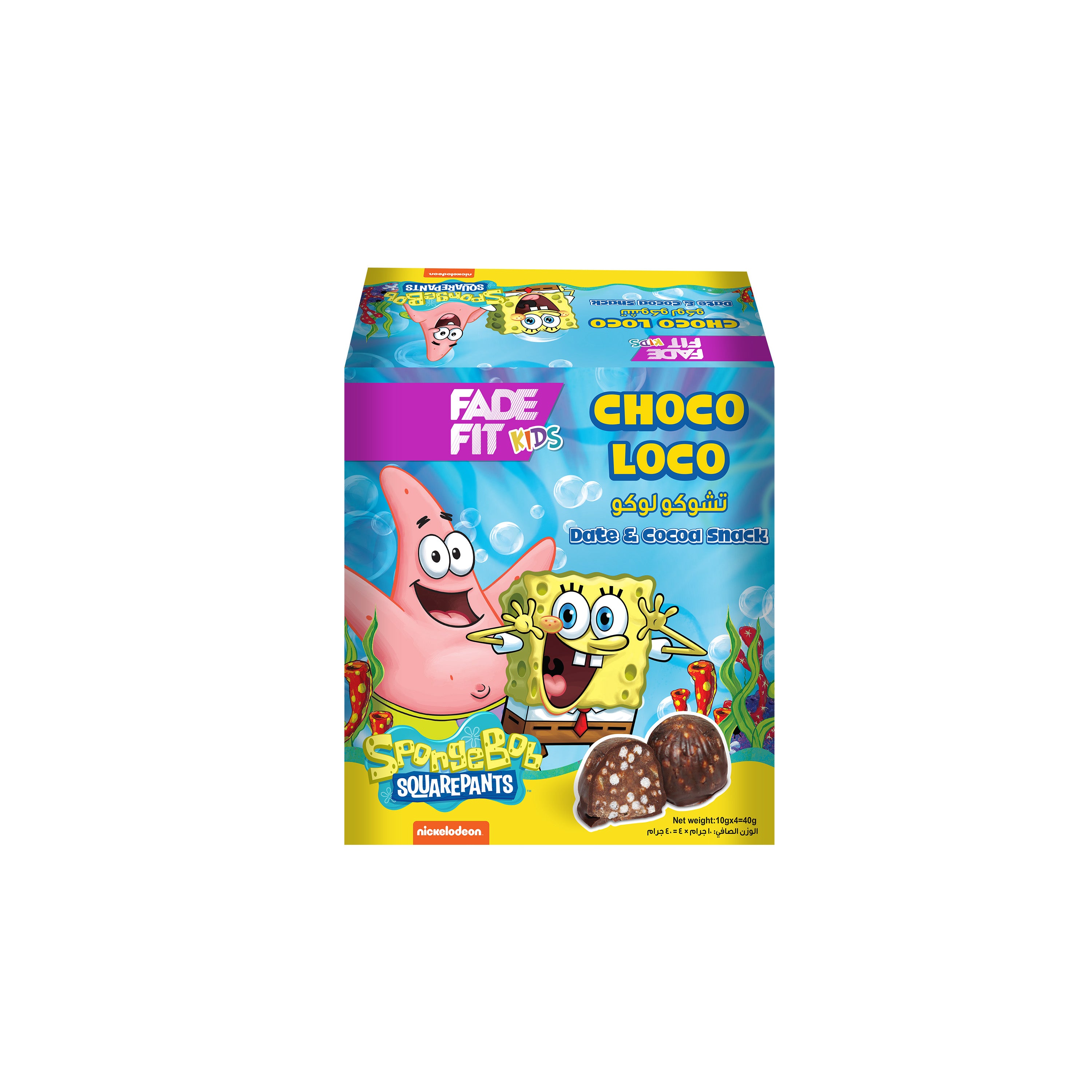 Fade Fit Kids Choco Loco Chocolates 40gm – Click Cuisine