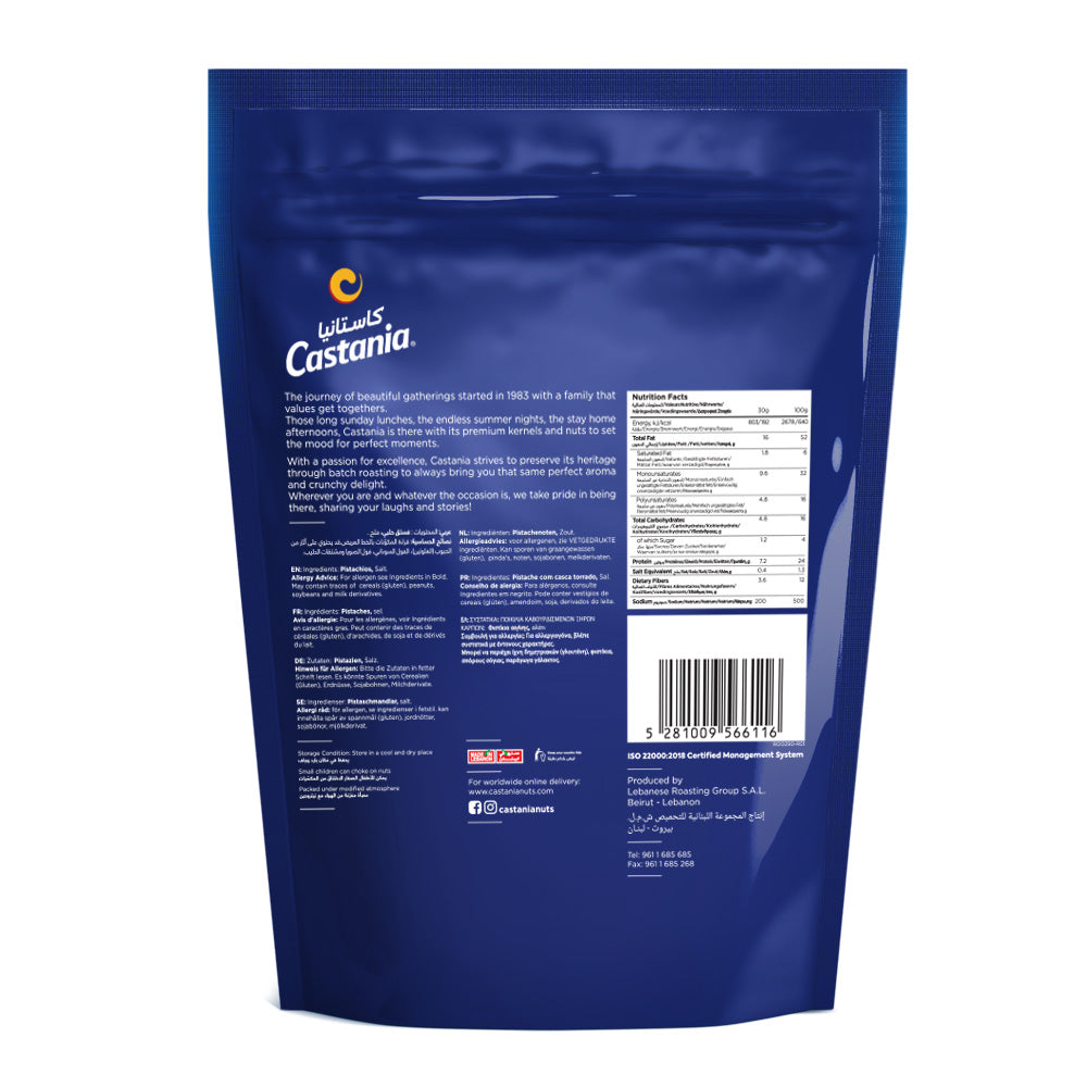 Castania Pistachios Nuts 200gm – Click Cuisine