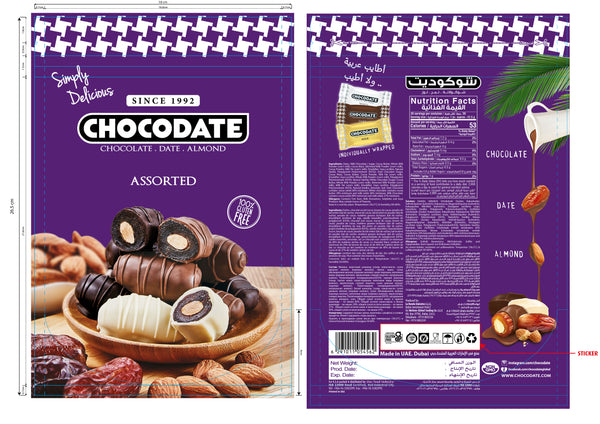 Chocodate Assorted | Exquisite Bite Sized Delicacy | Handmade Treat ...