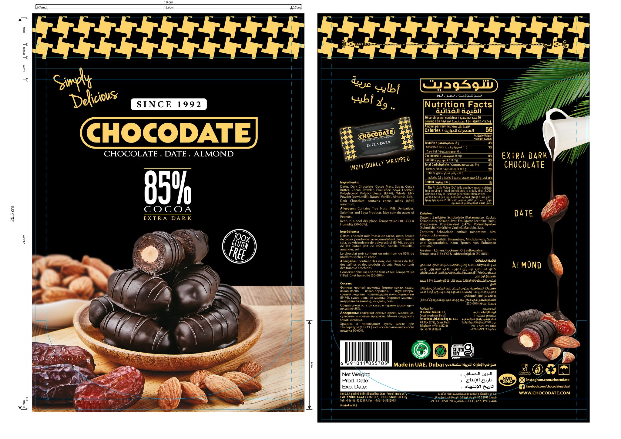 Chocodate Extra Dark | Exquisite Bite Sized Delicacy | Handmade Treat ...