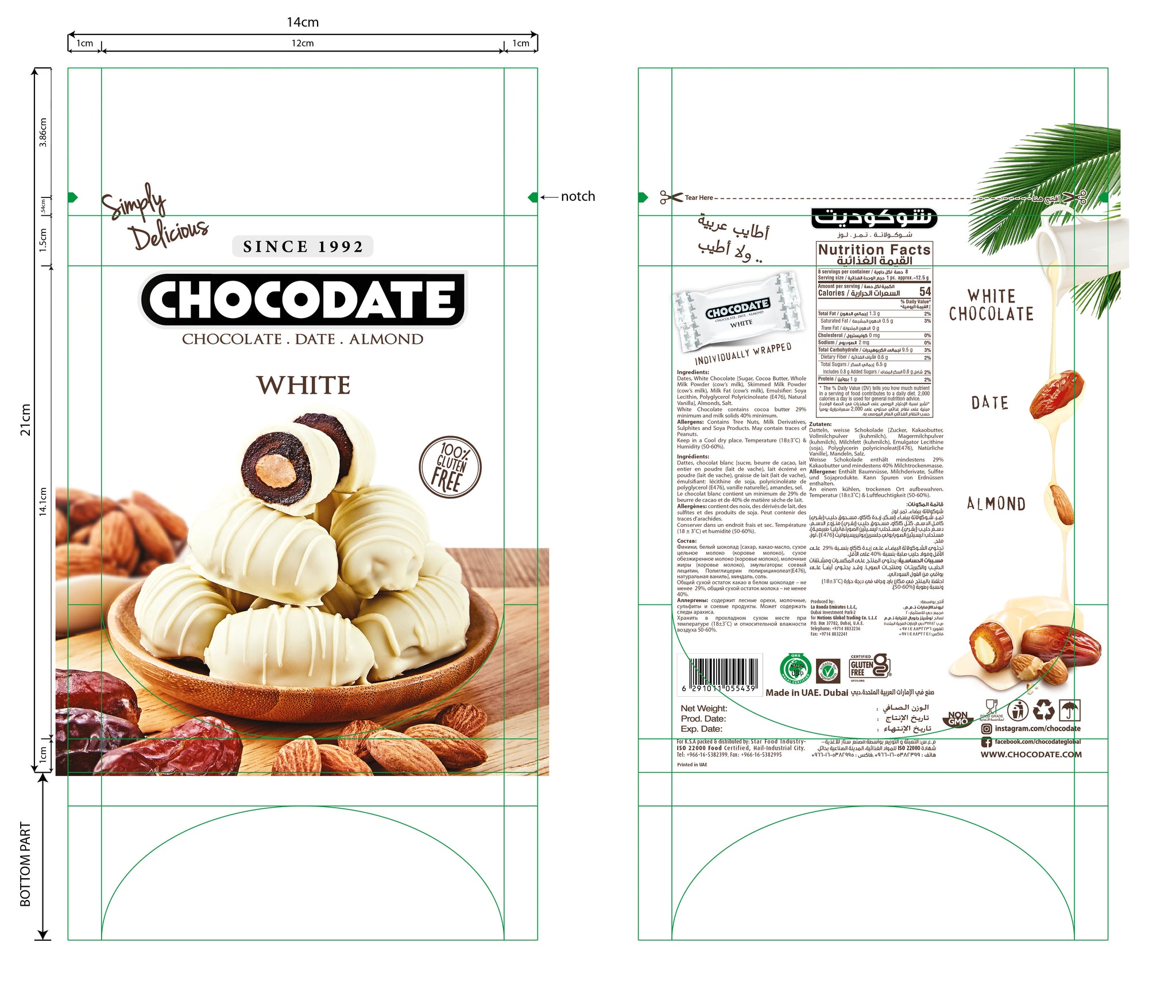 Chocodate White | Exquisite Bite Sized Delicacy | Handmade Treat - Ric ...