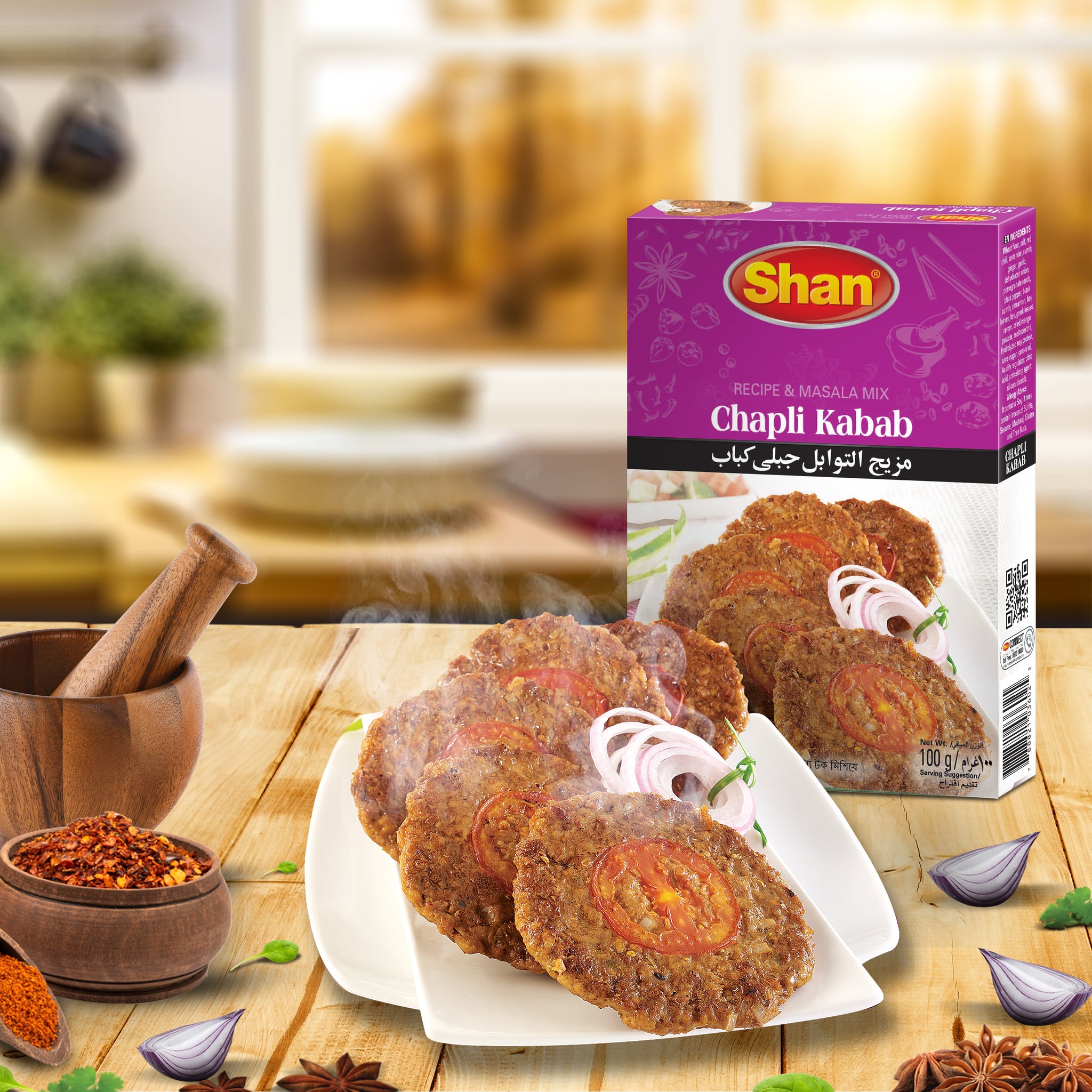 Shan Chapli Kabab Recipe & Masala Mix 100gm - Click Cuisine