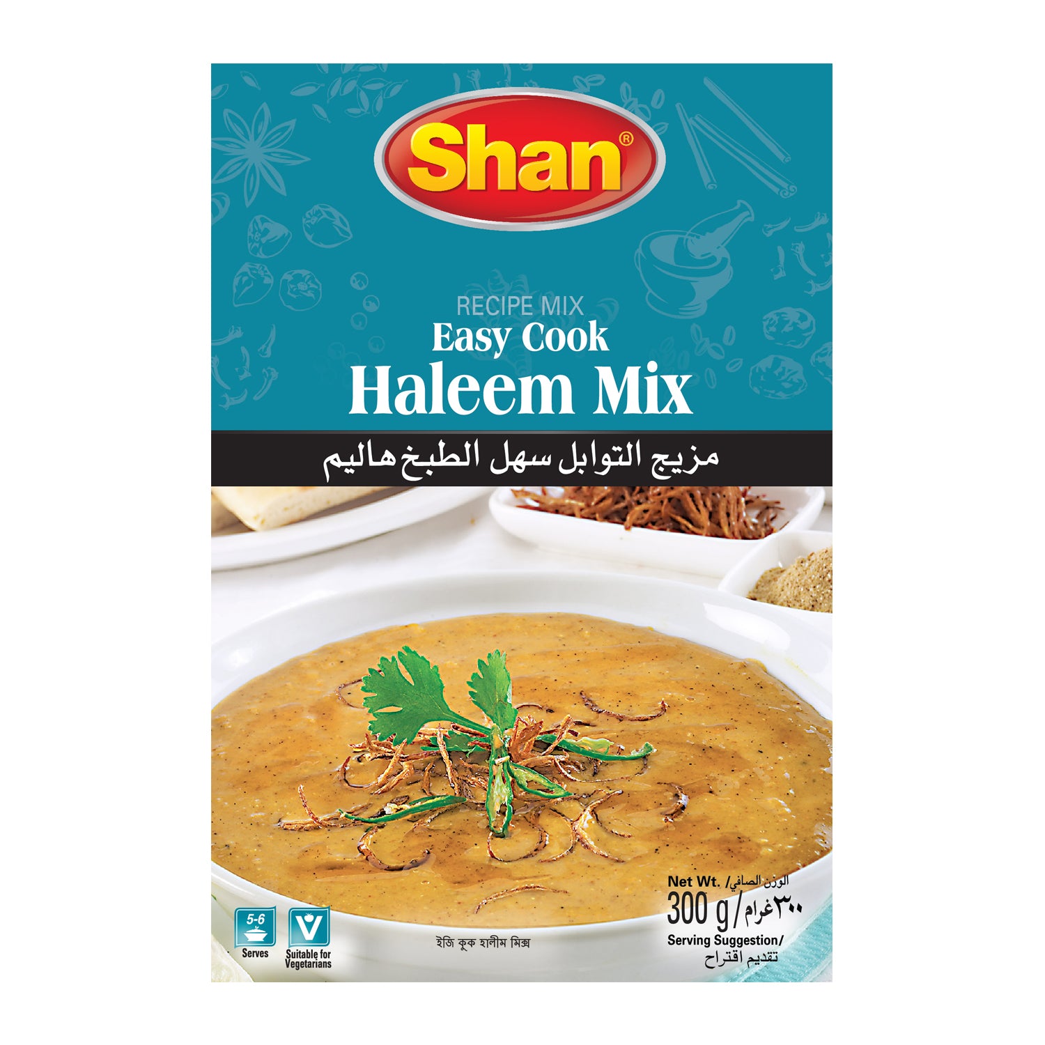 Shan Easy Cook Haleem Recipe Mix 300gm – Click Cuisine