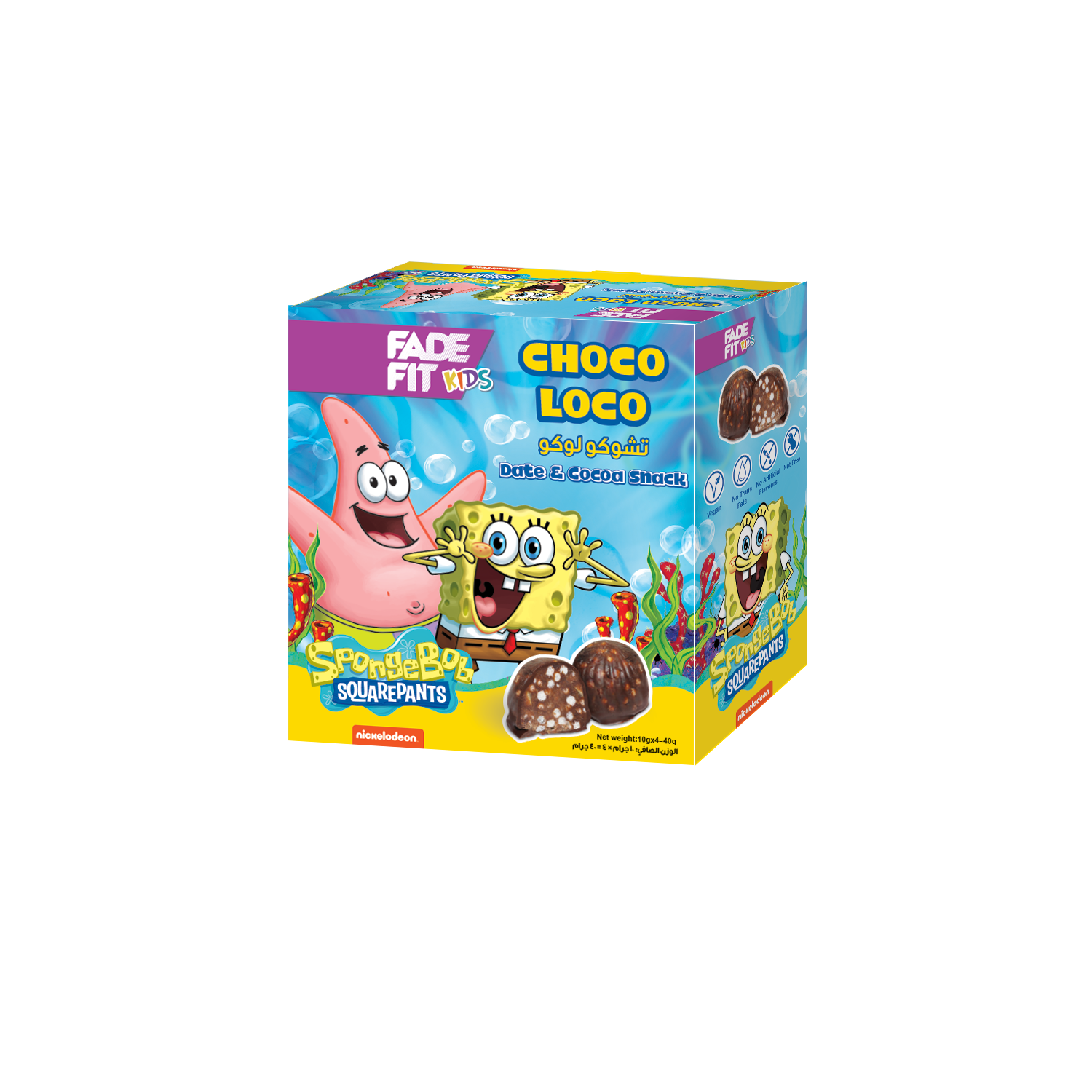 Fade Fit Kids Choco Loco Chocolates 40gm – Click Cuisine