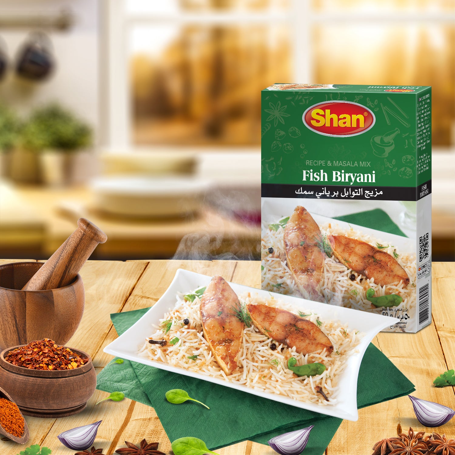 Shan Fish Biriyani Recipe & Masala Mix 50gm - Click Cuisine