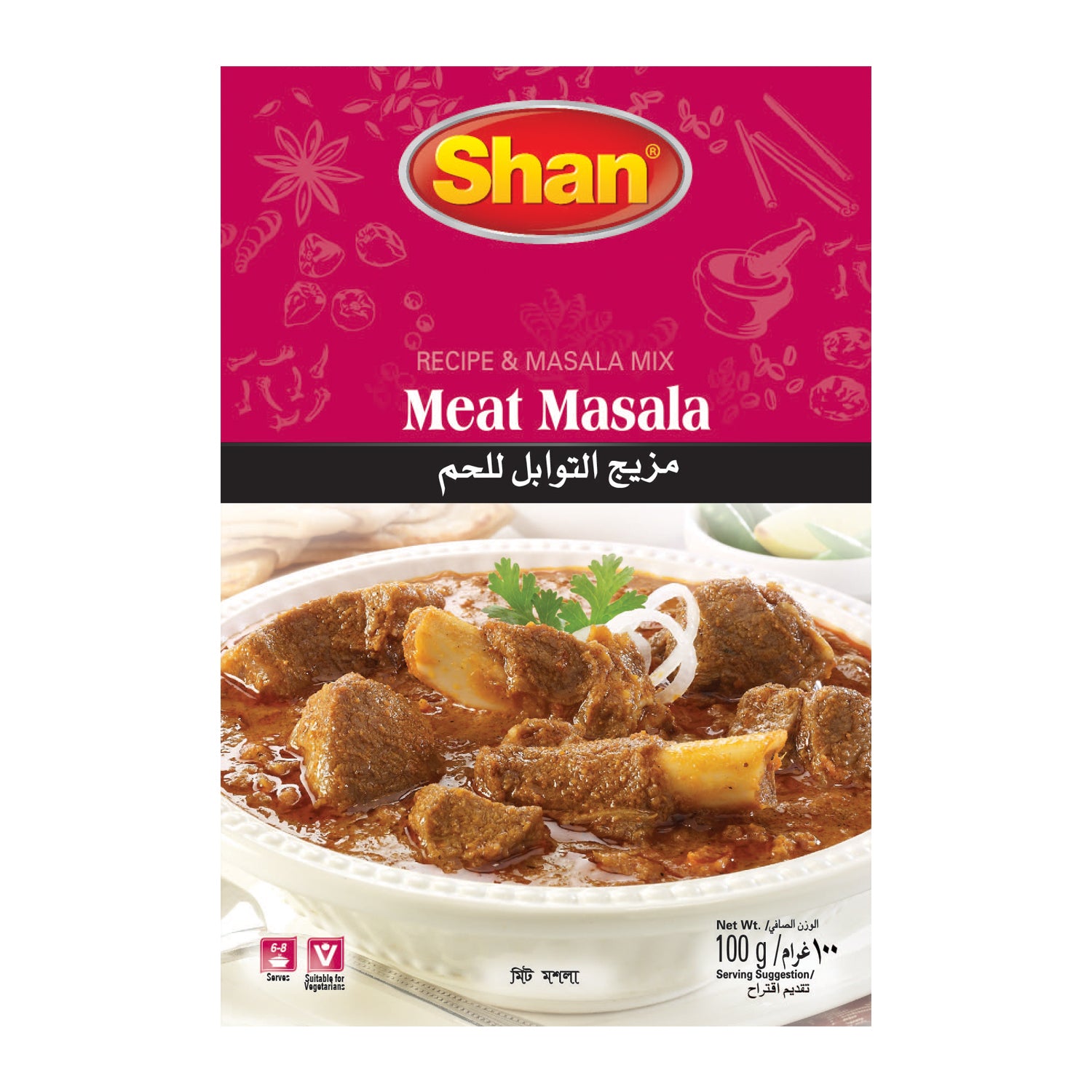 Shan Meat Recipe & Masala Mix 100gm - Click Cuisine