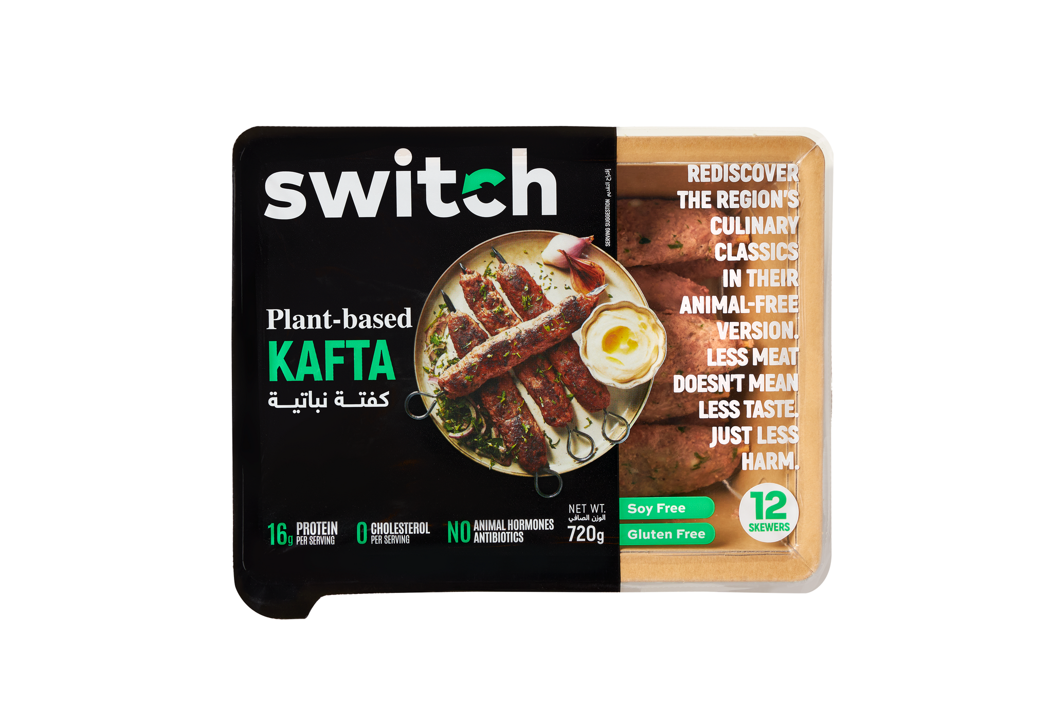 Switch 100% Plant-based Kafta, 720g, GMO-free, Cholesterol-free, Soy-f ...