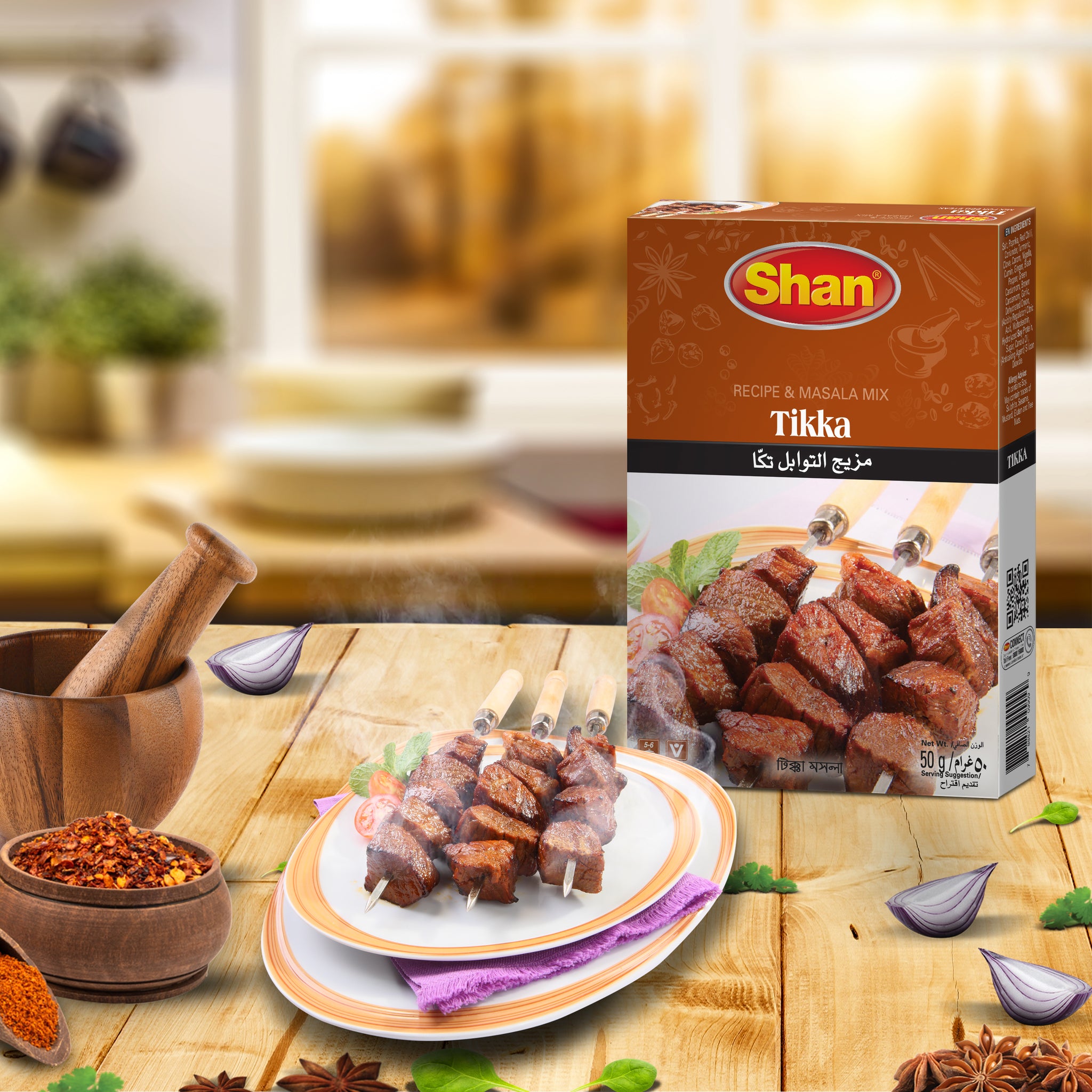 Shan Tikka Boti Recipe & Masala Mix 50gm - Click Cuisine