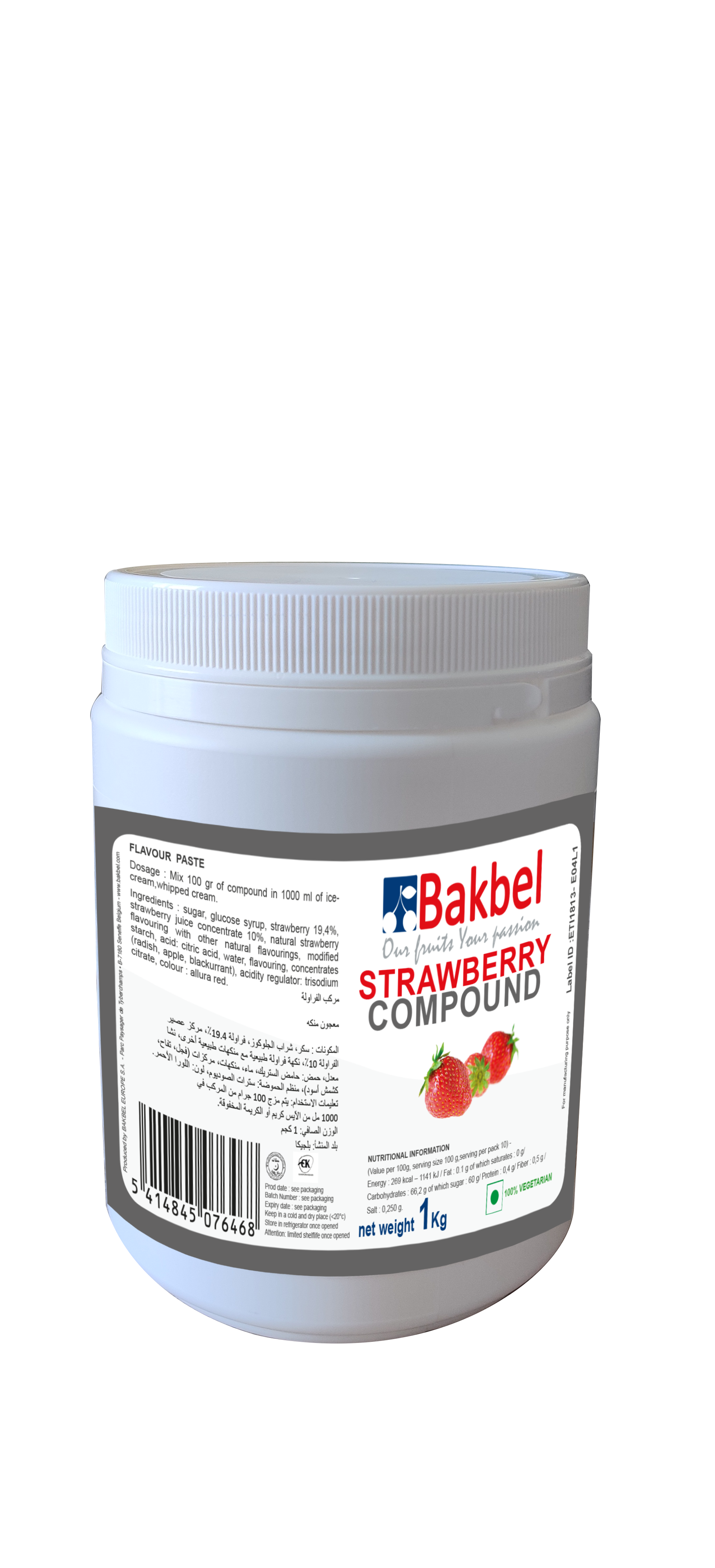 Bakbel Compound Strawberry 1Kg - Click Cuisine