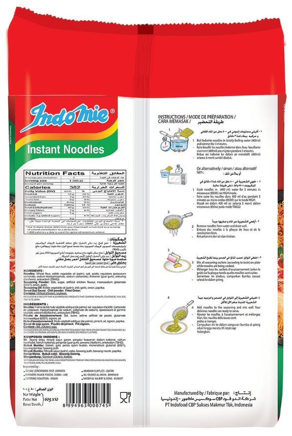 Indomie Instant Fried Noodles Hot & Spicy with Seasoning Powder and Sa ...