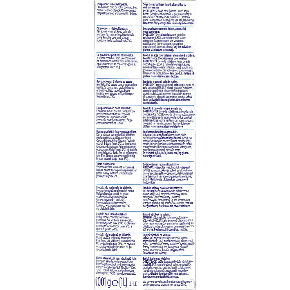 Alpro Soy Cooking Cream |100% Plant Based| 1L - Click Cuisine