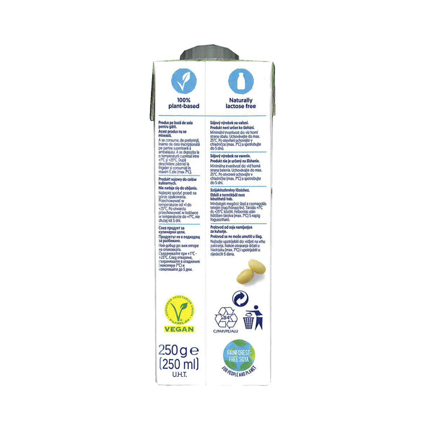 Alpro Soy Cooking Cream |100% Plant Based| 250ml - Click Cuisine