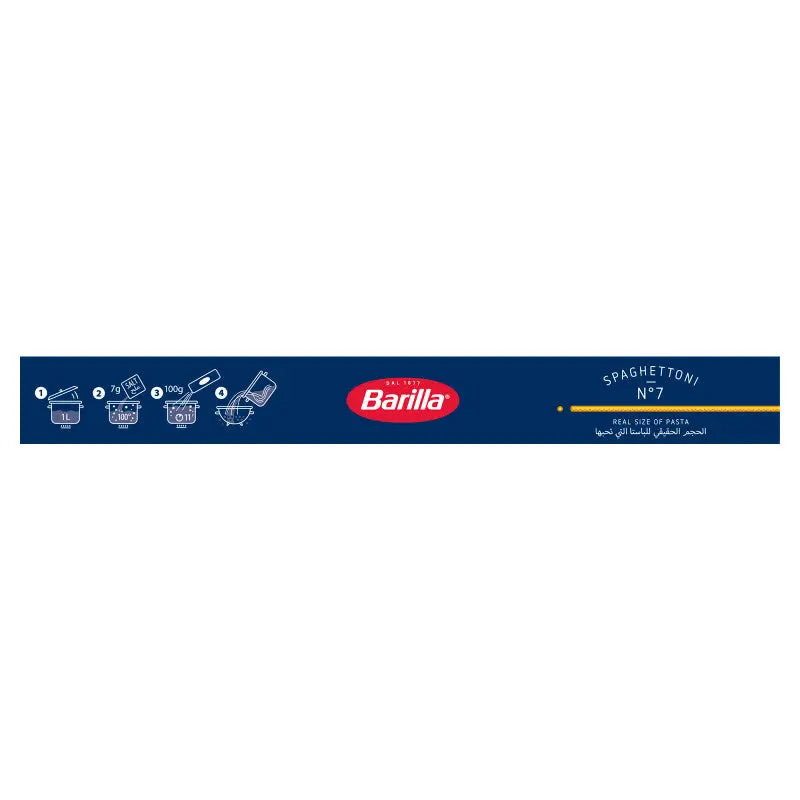 Barilla Pasta Spaghettoni N7 500g – Click Cuisine