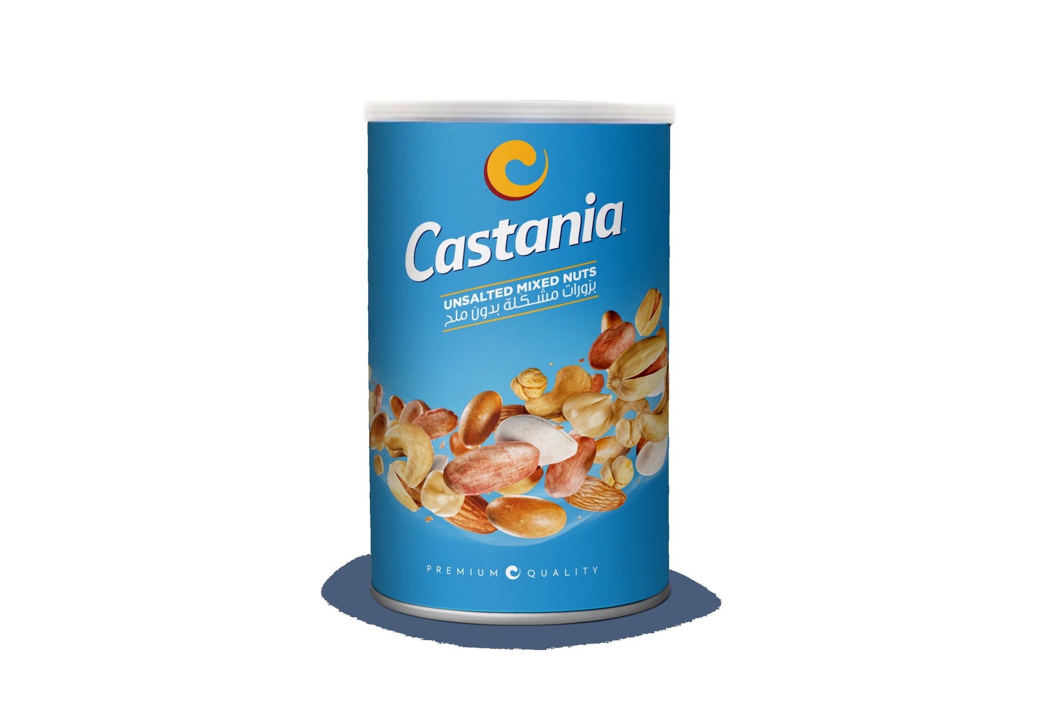 Castania No Salt No Cholesterol - Nuts 450G Can - Click Cuisine