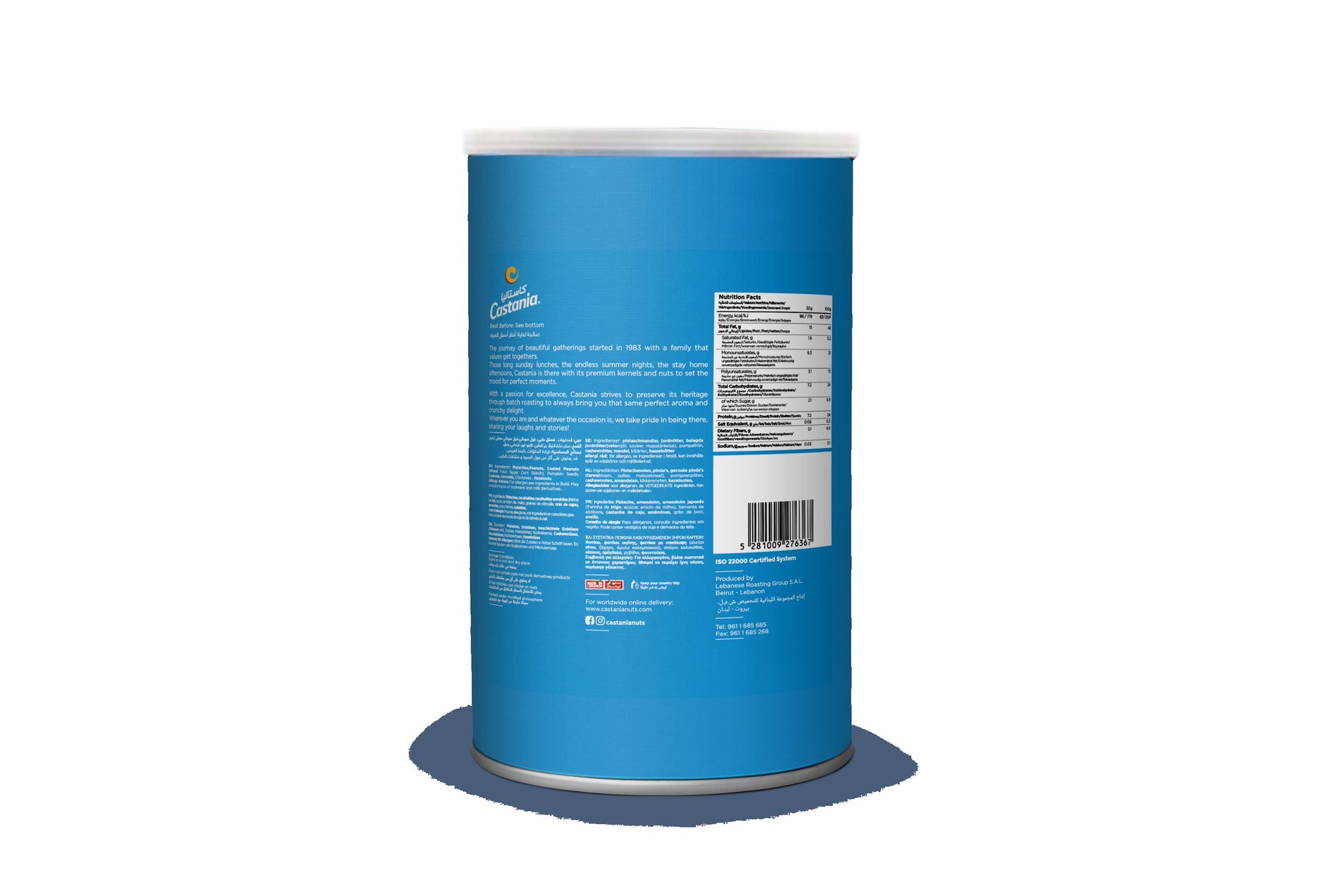 Castania No Salt No Cholesterol - Nuts 450G Can - Click Cuisine