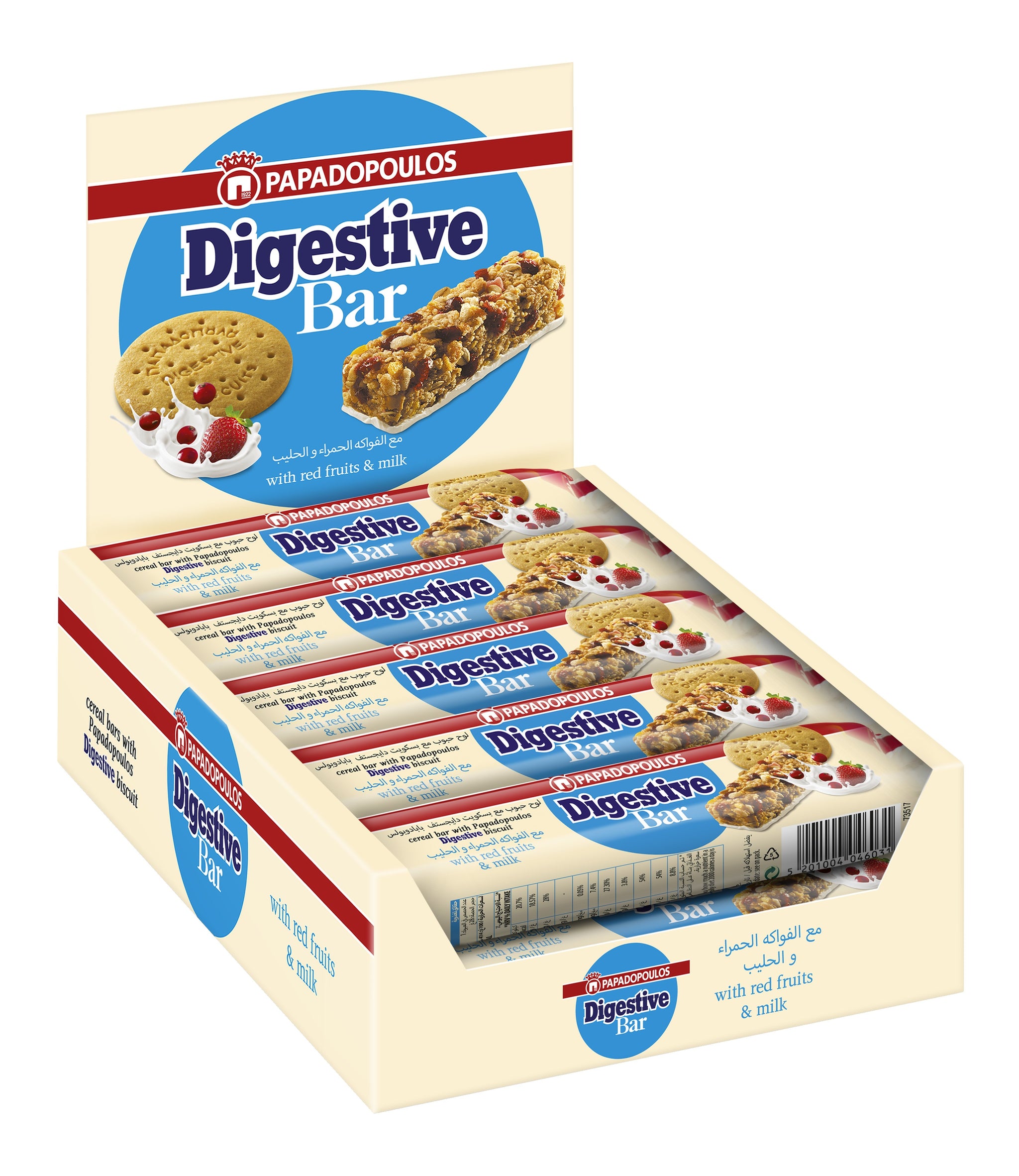 Digestive Bar with Fruits and Milk 10 x 28G – Click Cuisine