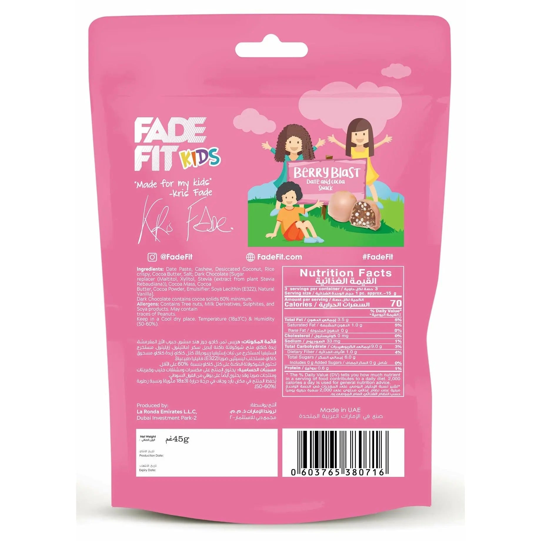 Fade Fit Kids Berry Blast Energy Balls 48g - Click Cuisine