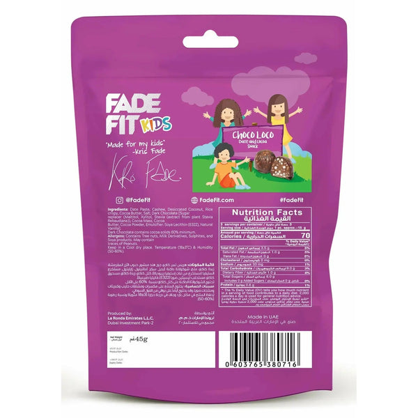 Fade Fit Kids Choco Loco Chocolates 40gm - Click Cuisine