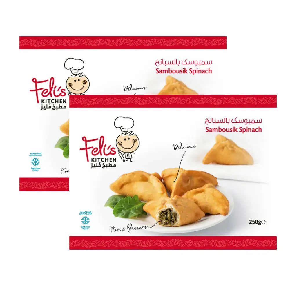 Feli's Kitchen – Click Cuisine