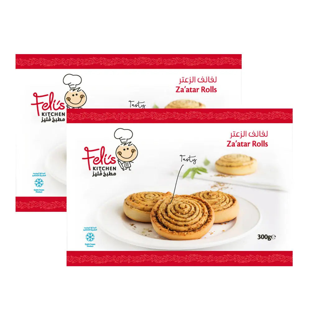 Feli's Kitchen – Click Cuisine