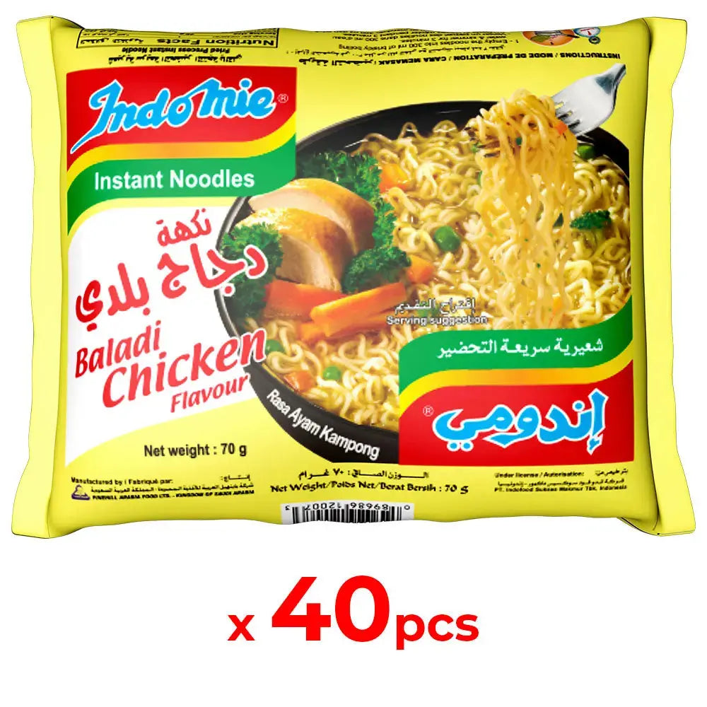 Indomie Instant Noodels, Halal Certified, Chicken Flavour (Pack of 40 ...