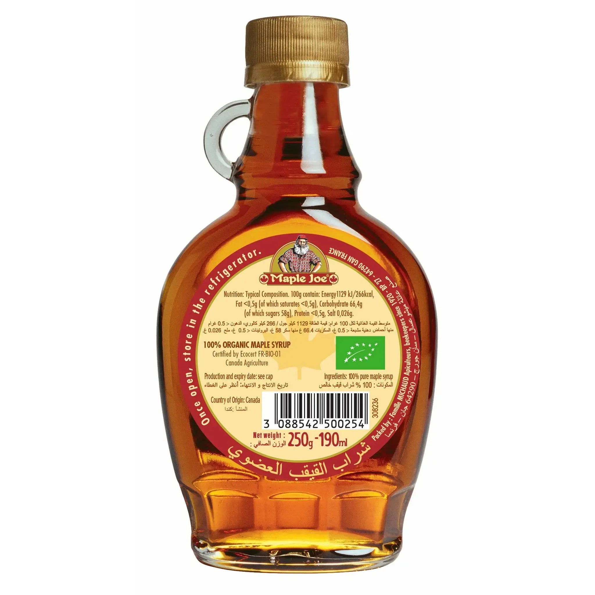 Maple Joe Syrup Organic Glass Jar 250g - Click Cuisine