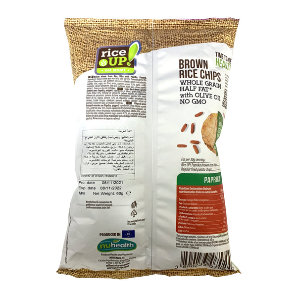 Rice Up Whole Grain Rice Chips Paprika 60G, Gluten free, No GMO - Click ...
