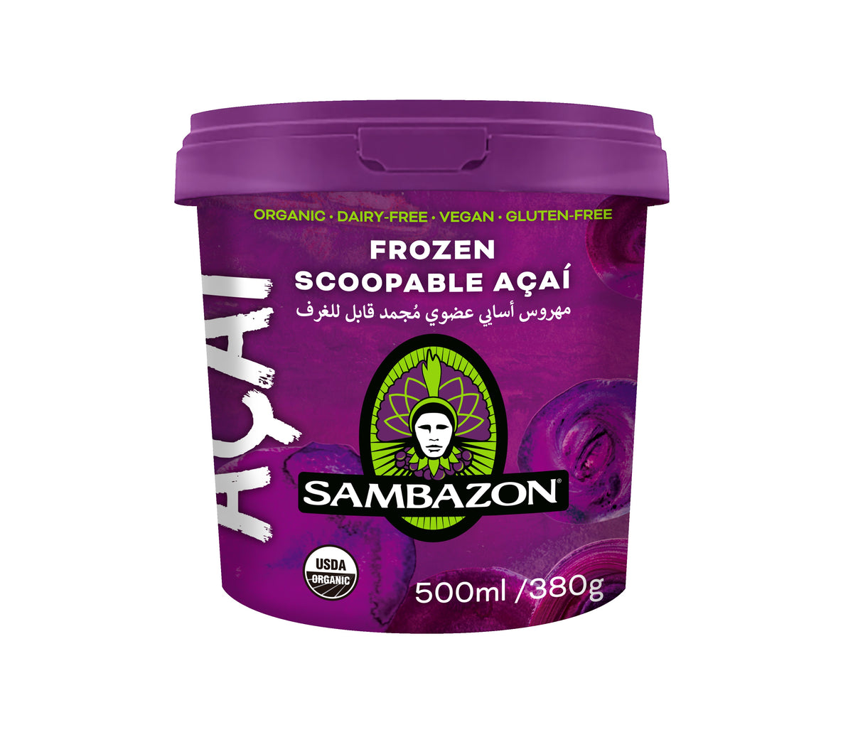 Sambazon Acai - Click Cuisine